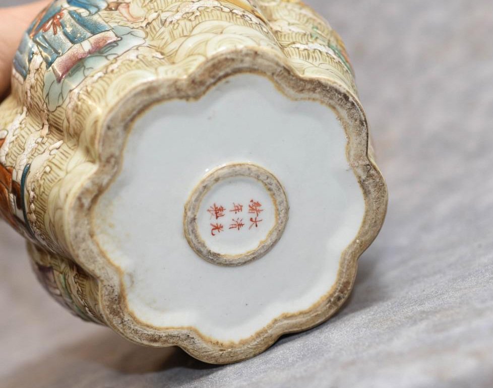 Chinese Qianlong Porcelain Crocus Vase with Hand Painted Multi Stem for ...