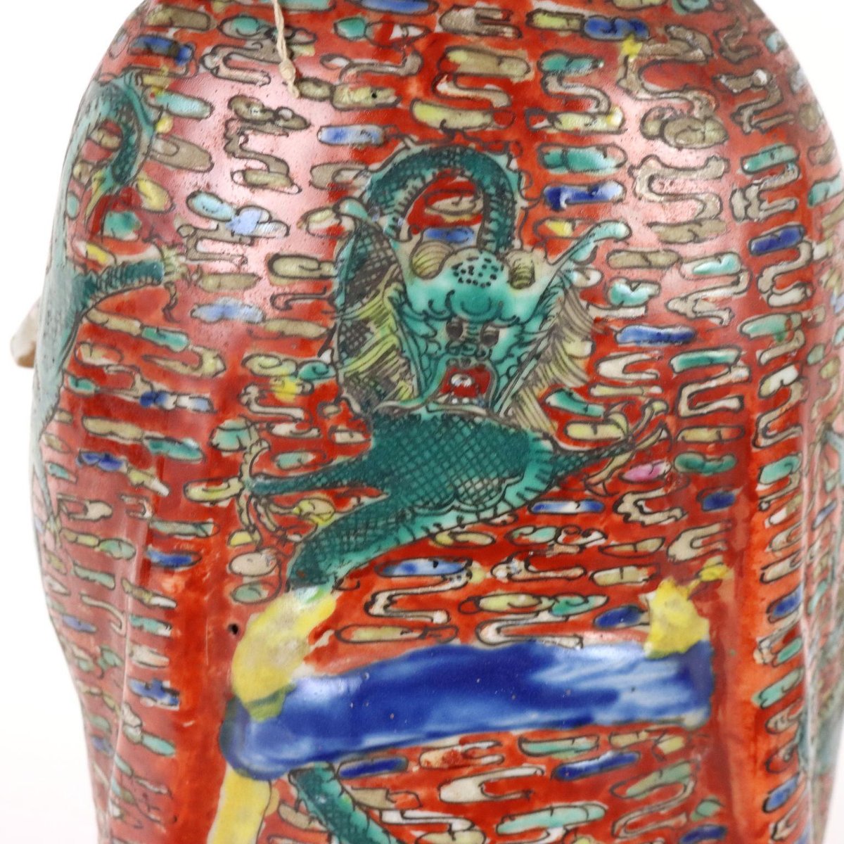 20th Century Lu Xing China Porcelain Figure for sale at Pamono
