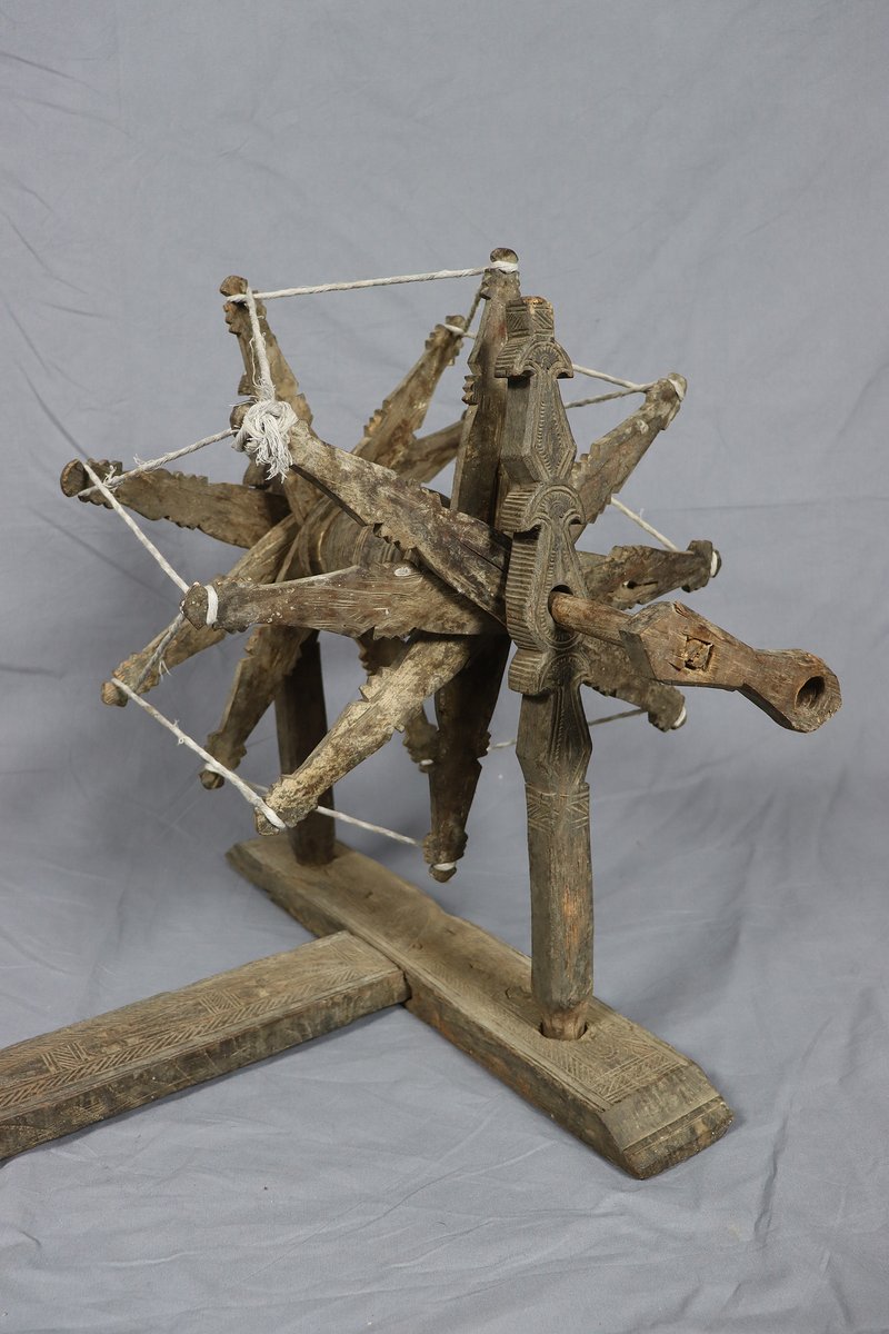 Antique Traditional Basic Spinning Wheel, Nuristan Charkha, 1890s for ...