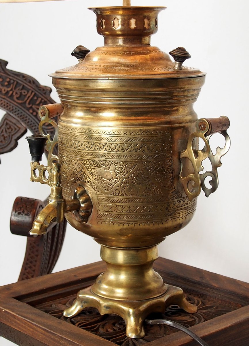 Vintage Islamic Engraved Brass Samovar Table Lamp, 1940s for sale at Pamono