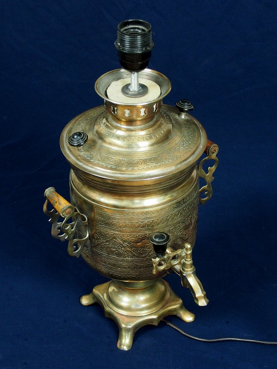 Vintage Islamic Engraved Brass Samovar Table Lamp, 1940s for sale at Pamono