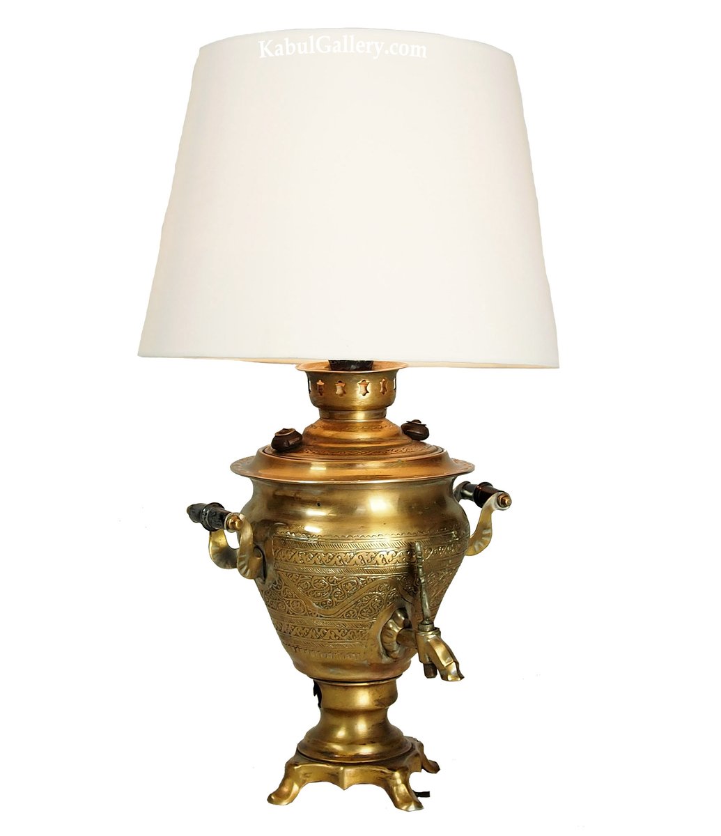 Vintage Islamic Engraved Brass Samovar Table Lamp for sale at Pamono