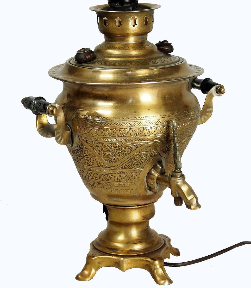 Vintage Islamic Engraved Brass Samovar Table Lamp for sale at Pamono