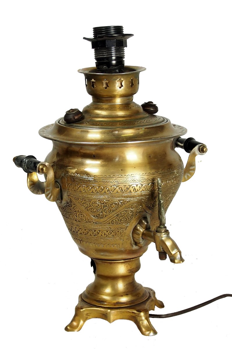 Vintage Islamic Engraved Brass Samovar Table Lamp for sale at Pamono