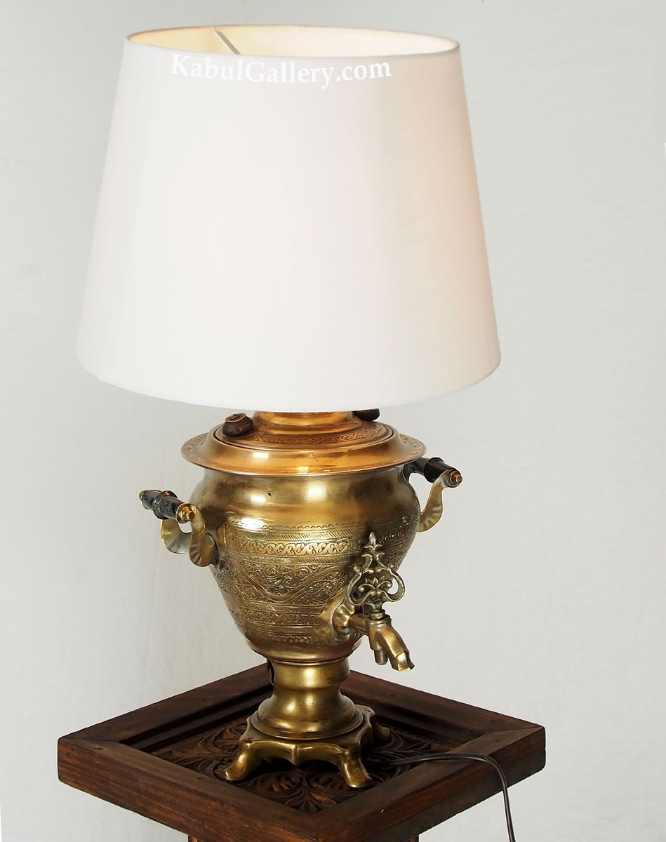 Vintage Islamic Engraved Brass Samovar Table Lamp for sale at Pamono
