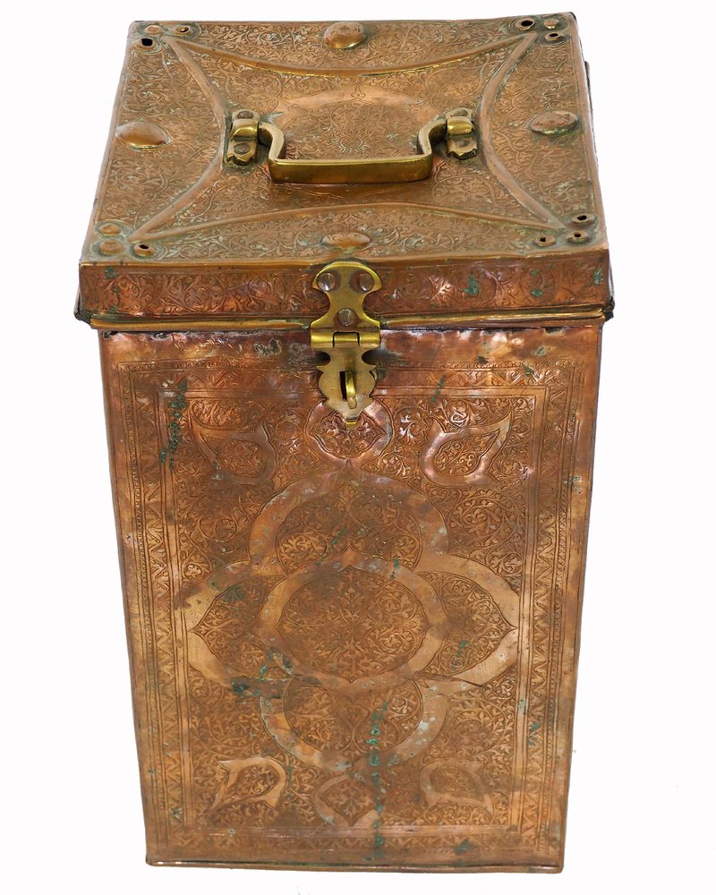 Vintage Afghan Islamic Tinned Box in Copper, 1950s for sale at Pamono