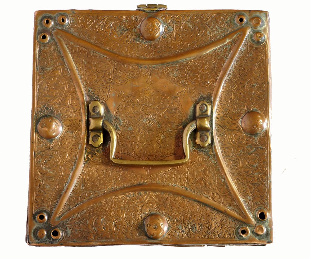 Vintage Afghan Islamic Tinned Box in Copper, 1950s for sale at Pamono
