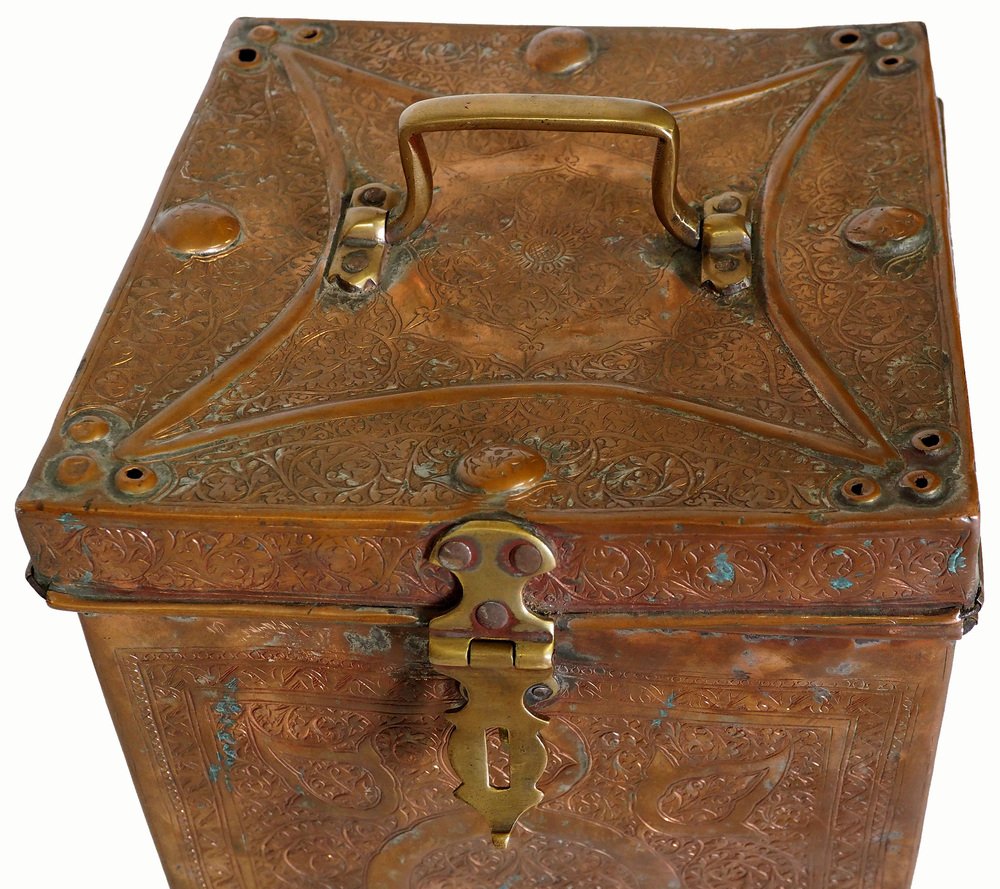Vintage Afghan Islamic Tinned Box in Copper, 1950s for sale at Pamono