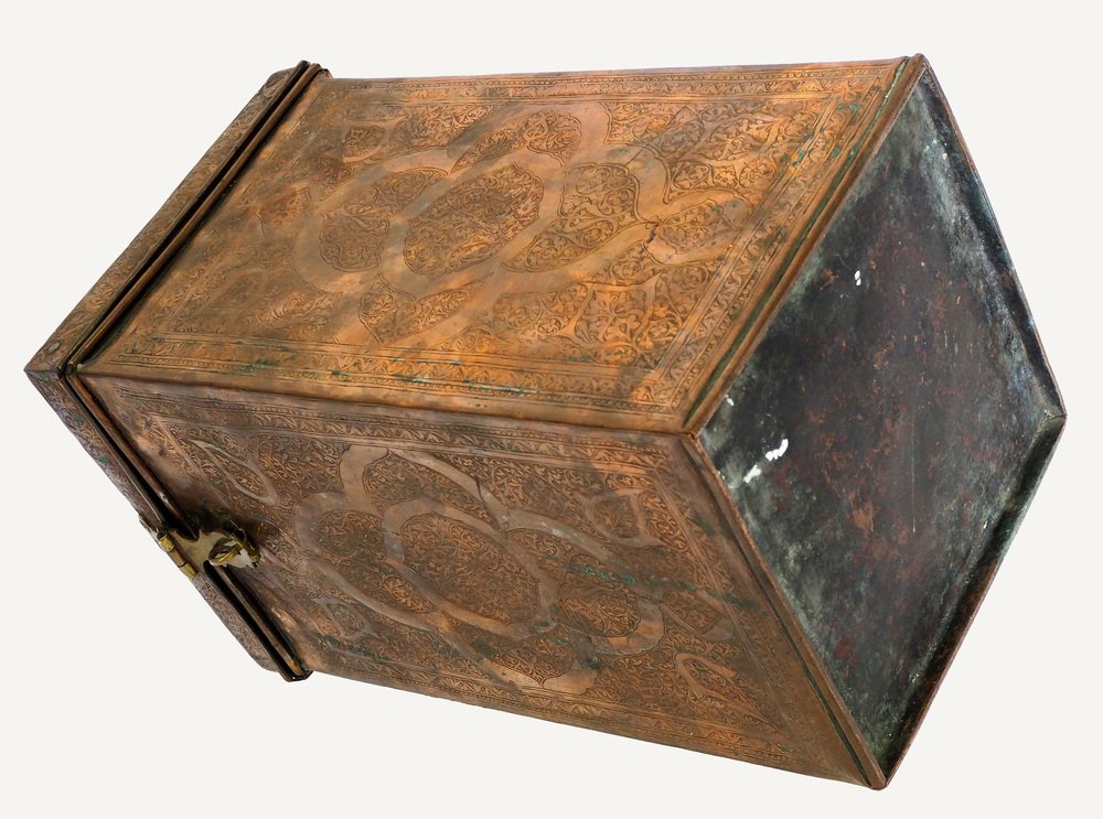 Vintage Afghan Islamic Tinned Box in Copper, 1950s for sale at Pamono