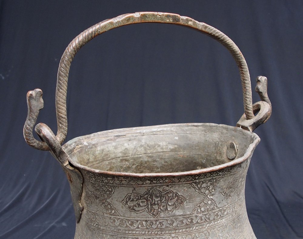 Large Vintage Engraved Islamic Tinned Bucket in Copper, 1920s for sale ...