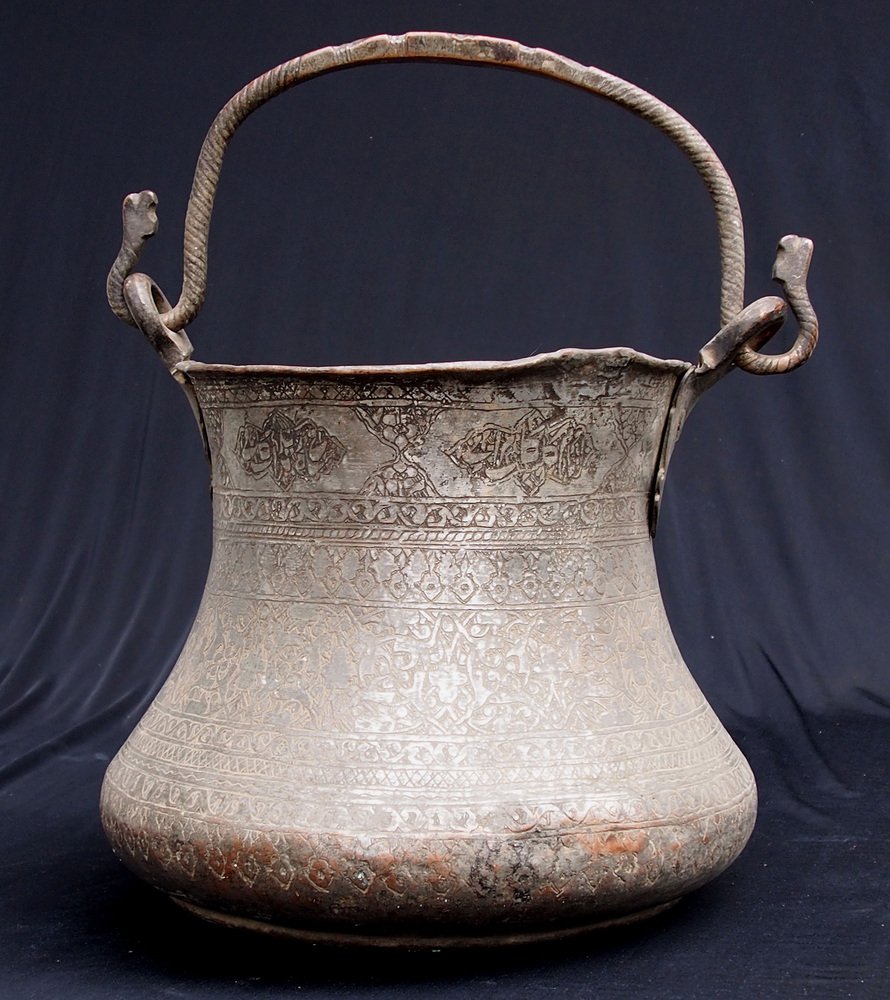 Large Vintage Engraved Islamic Tinned Bucket in Copper, 1920s for sale ...