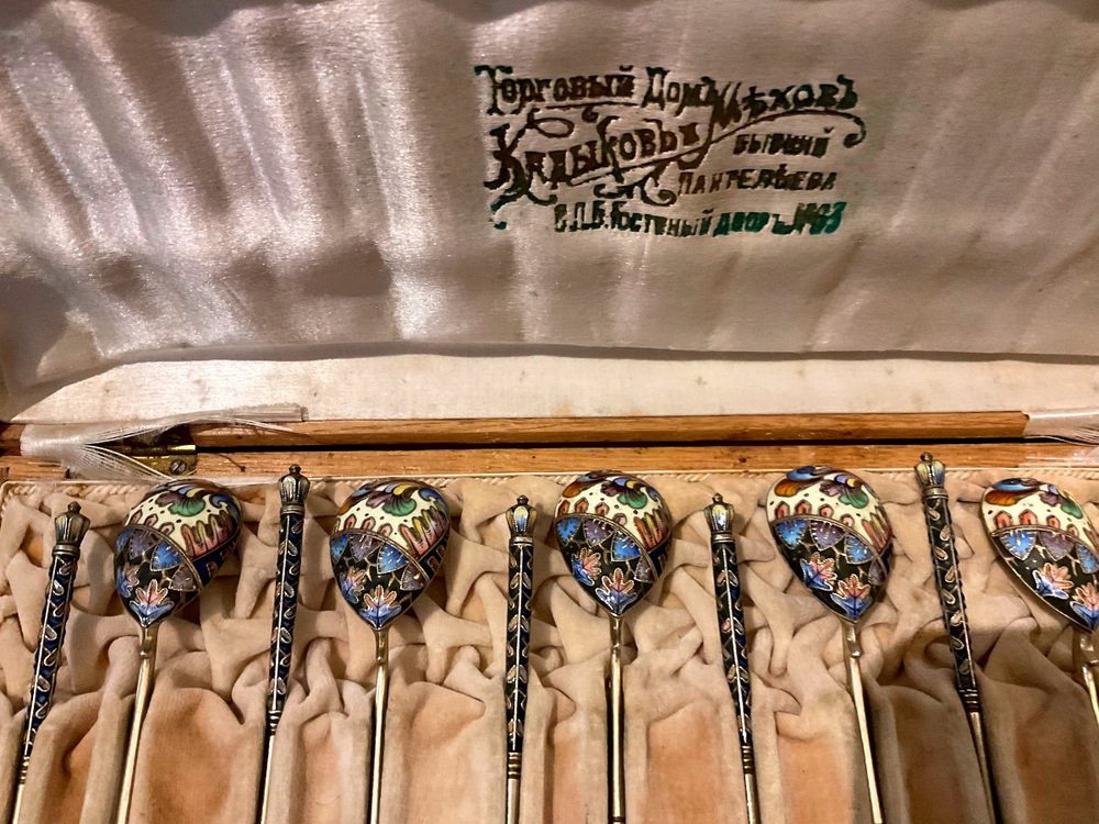 Antique Russian Imperial Enamel Spoons, Set of 12 for sale at Pamono