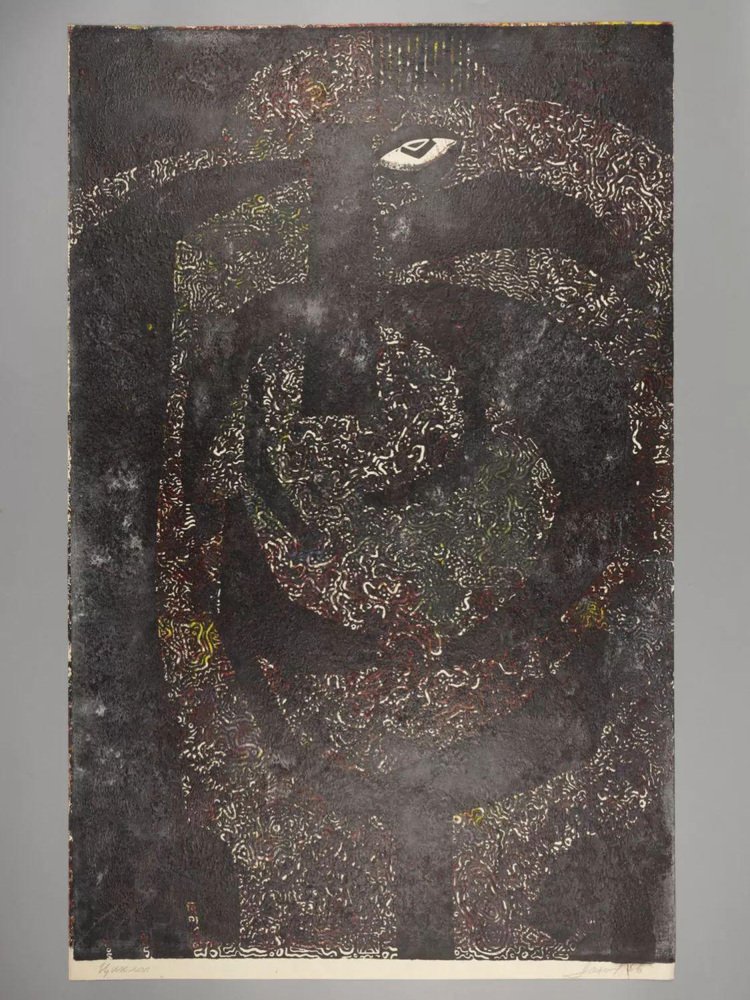 A, Lanin, Cyclops, Monotype, 1966 for sale at Pamono