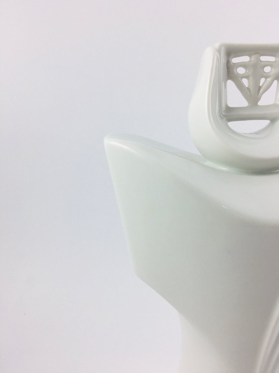 Modern White Porcelain Figure from Hungary, 1960s for sale at Pamono