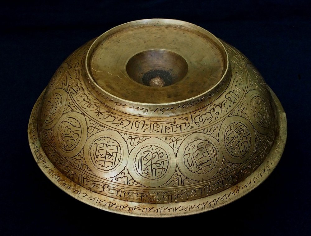 Antique Islamic Magic Bowl in Brass with Arabic Koran Calligraphy ...