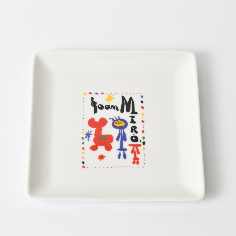 Vintage Porcelain Plate by Joan Miro for Art, 2001 for sale at Pamono