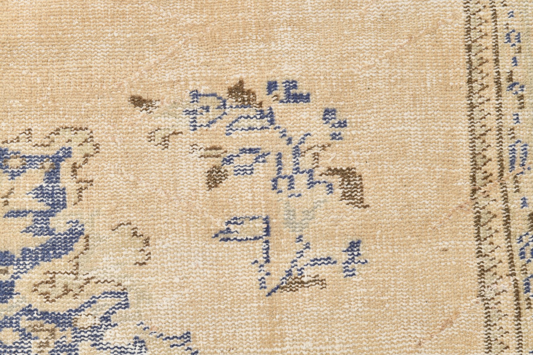 Vintage Turkish Wool Rug for sale at Pamono