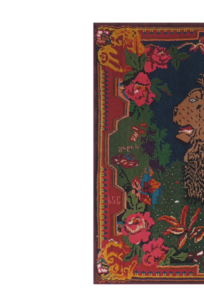Vintage Pictorial Lion Rug or Wall Tapestry, 1960s for sale at Pamono