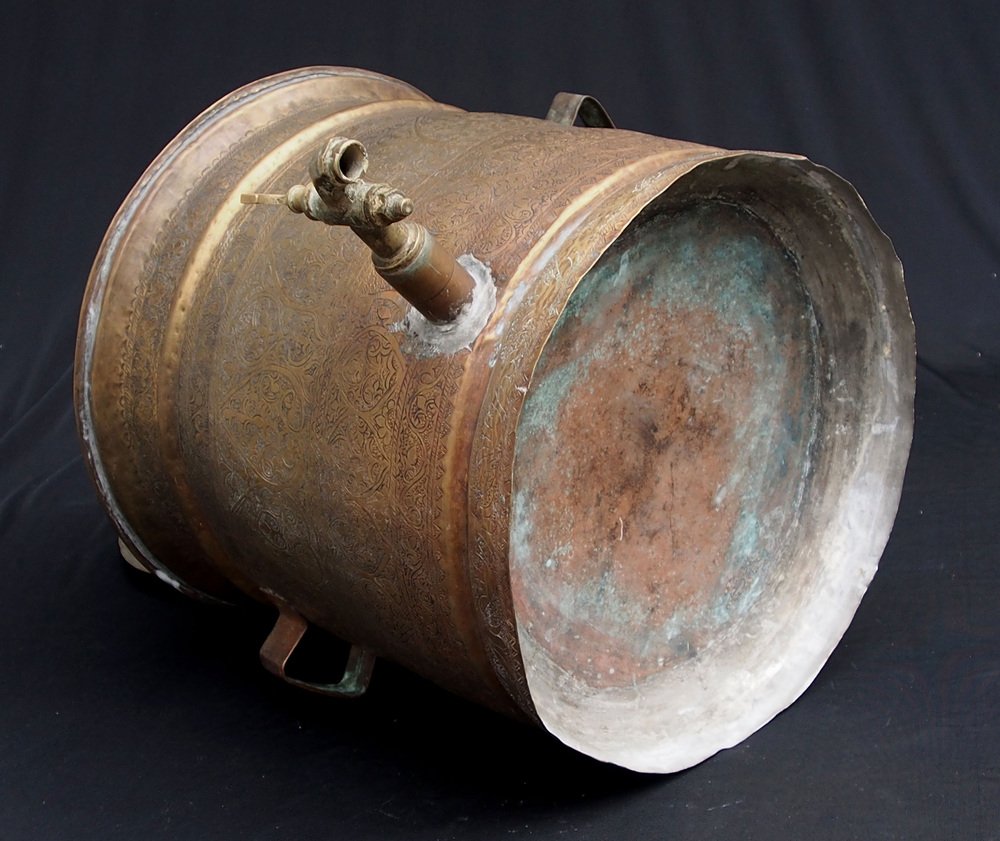 Large Antique Islamic Engraved Brass Bucket, 1920s for sale at Pamono