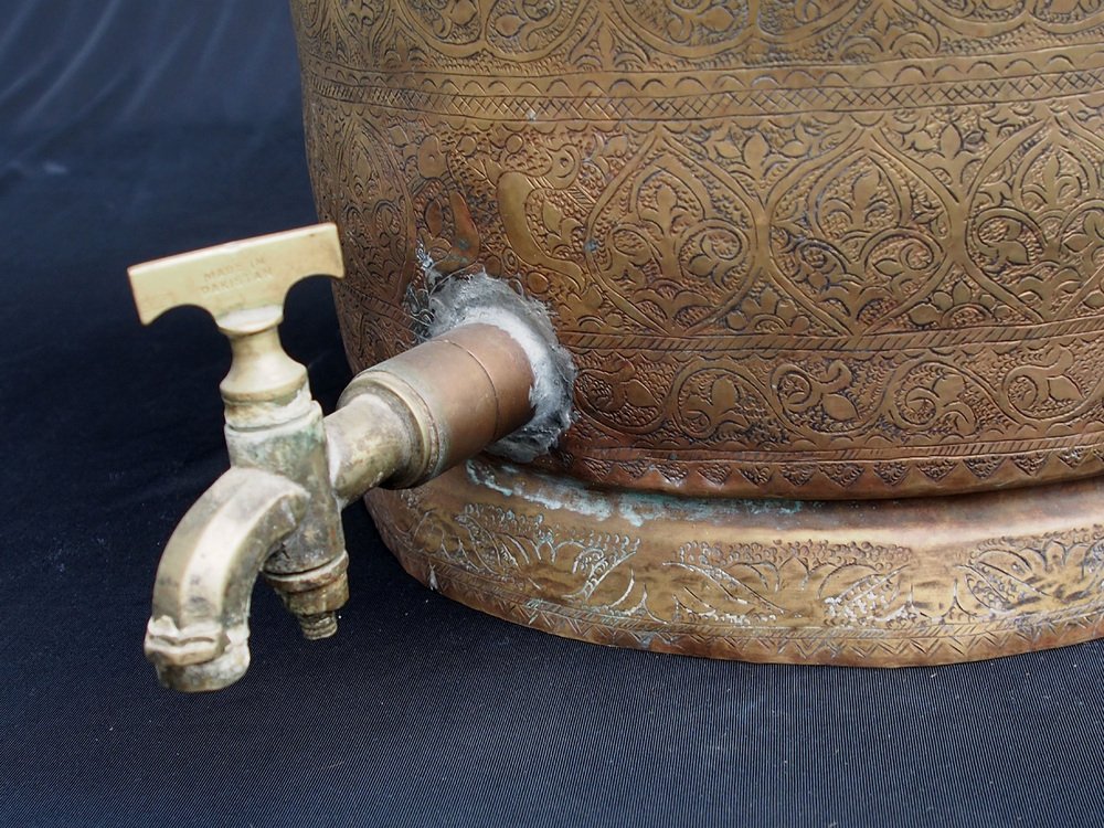 Large Antique Islamic Engraved Brass Bucket, 1920s for sale at Pamono