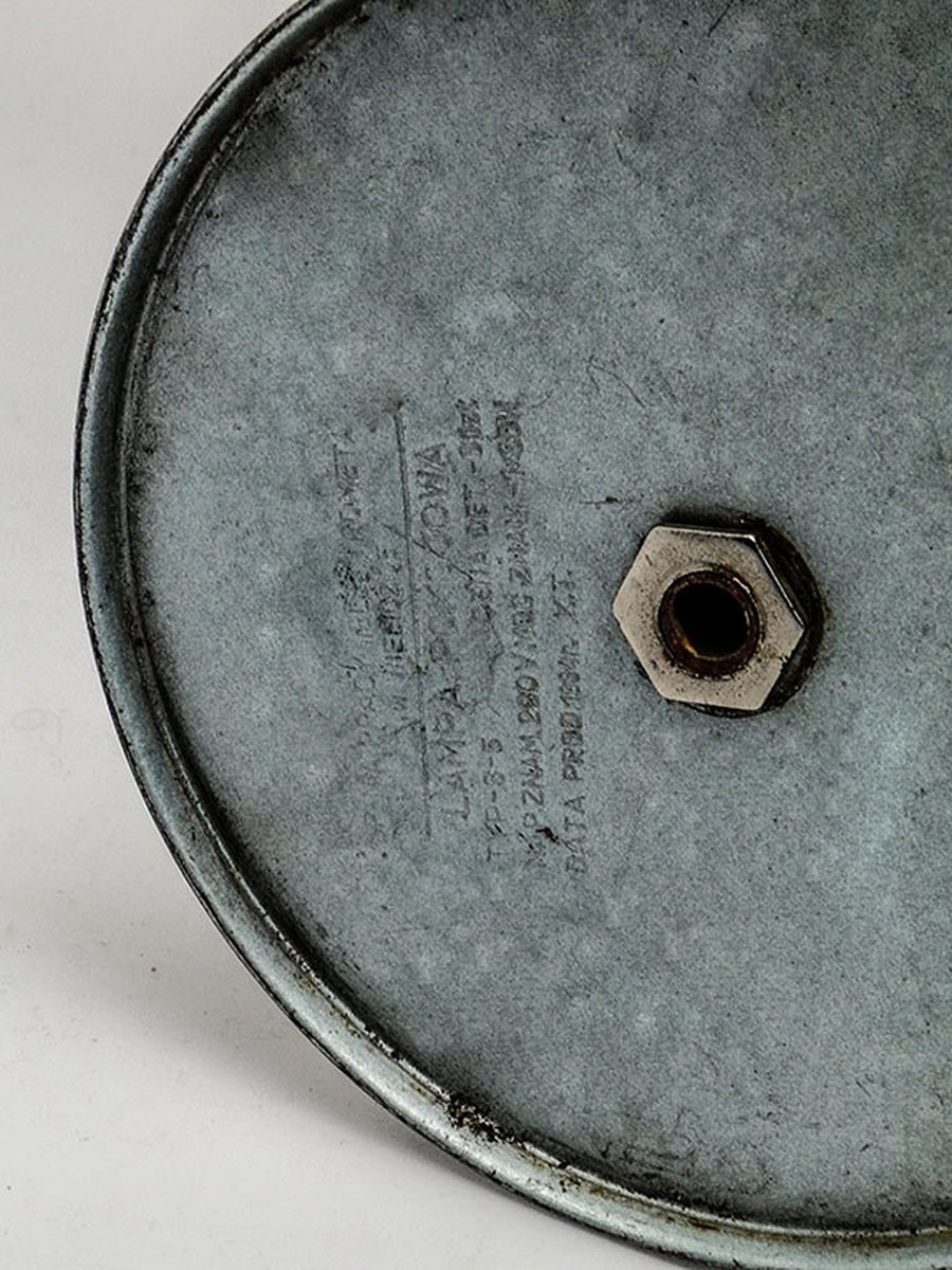 Art Deco Bedside Lamp from Polam, Poland, 1960s for sale at Pamono