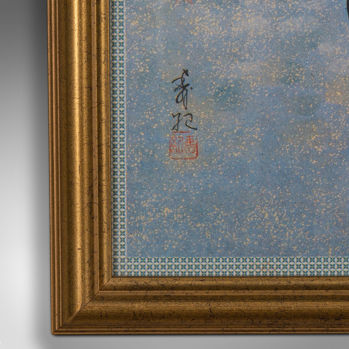 Vintage Japanese Framed Geisha Print, 1950s for sale at Pamono