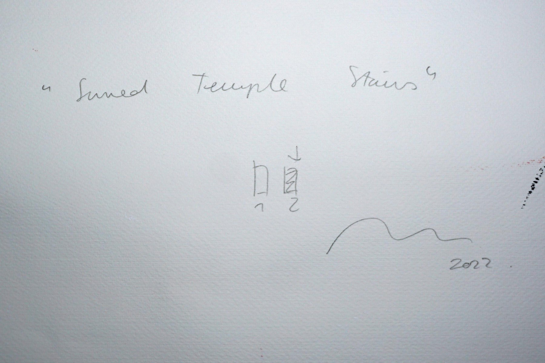 Natalia Roman, Surreal Tempel Treppen Diptychon, 2022, Acryl auf Aquarellpapier bei Pamono kaufen