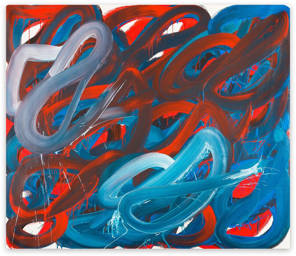 Leon Phillips, Swirl 5, Oil on Canvas, 2020 for sale at Pamono