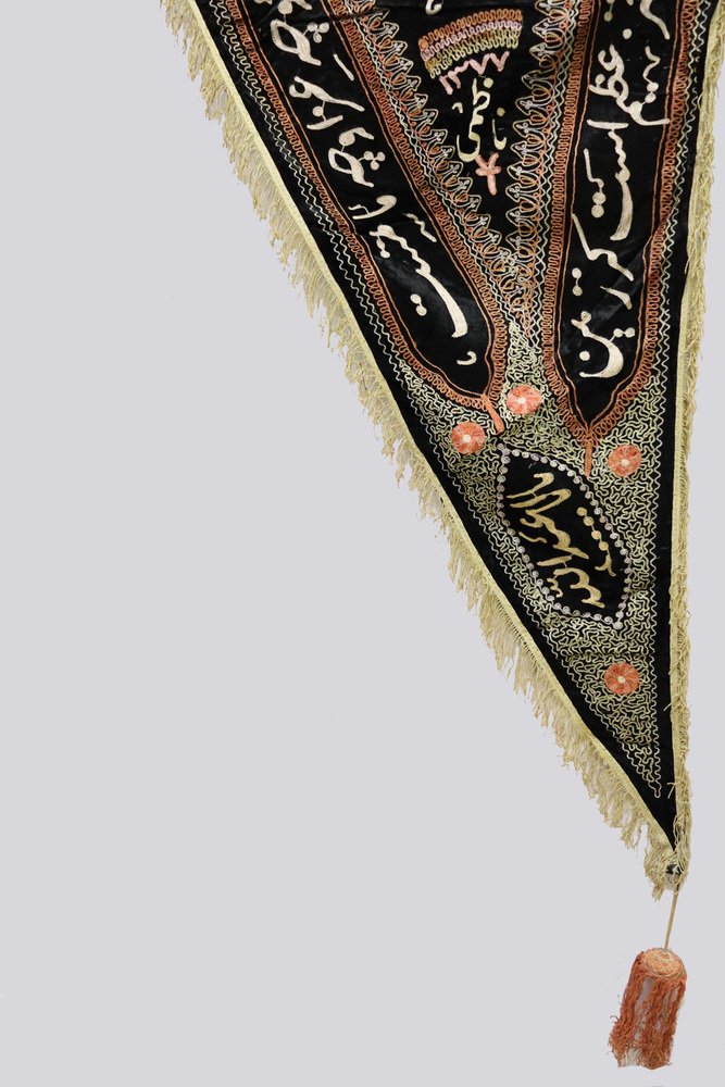 Vintage Islamic Velvet Embroidered Flag Banners, 1980s, Set of 2 for ...