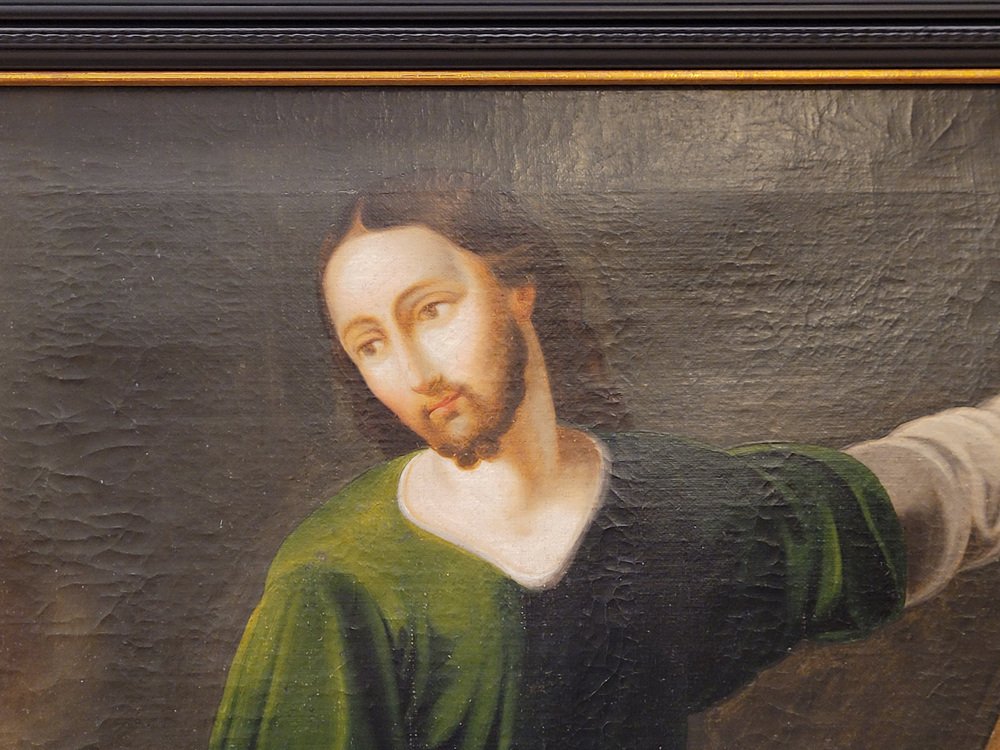 Colonial School Artist, Sacred Family in the Workshop of Nazareth ...