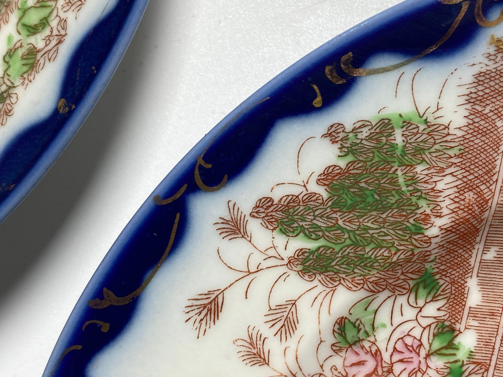 Japanse Plates in Porcelain, Set of 2 for sale at Pamono
