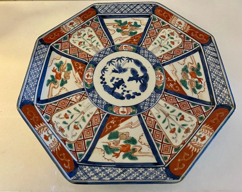 Antique Japanese Imari Plate, 1900s for sale at Pamono