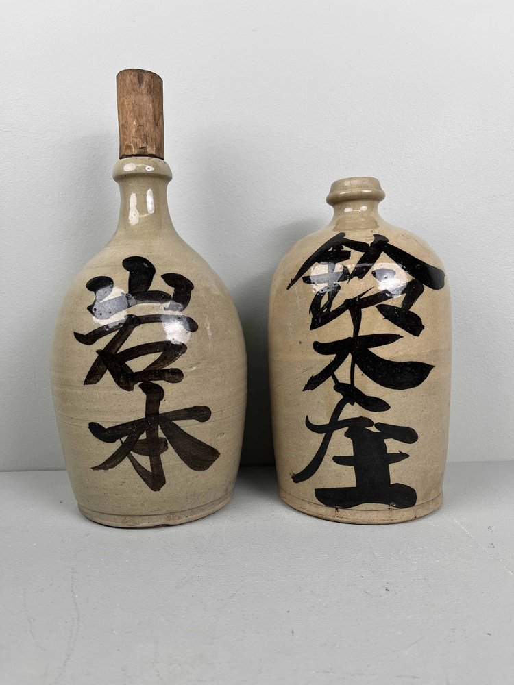Tokkuri Sake Bottles, 1930s, Set of 2 for sale at Pamono