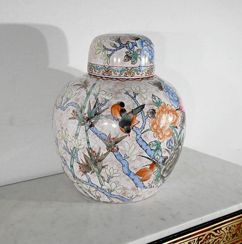 Antique Chinese Lid Pot, 1890s for sale at Pamono