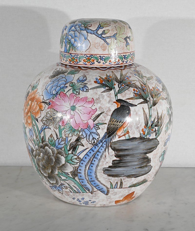 Antique Chinese Lid Pot, 1890s for sale at Pamono