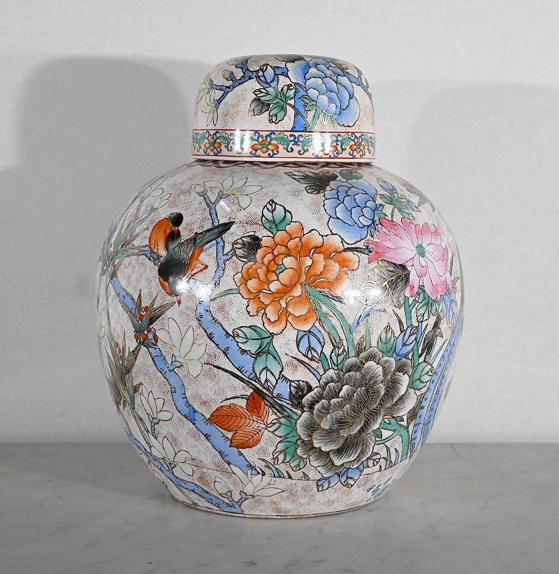 Antique Chinese Lid Pot, 1890s for sale at Pamono