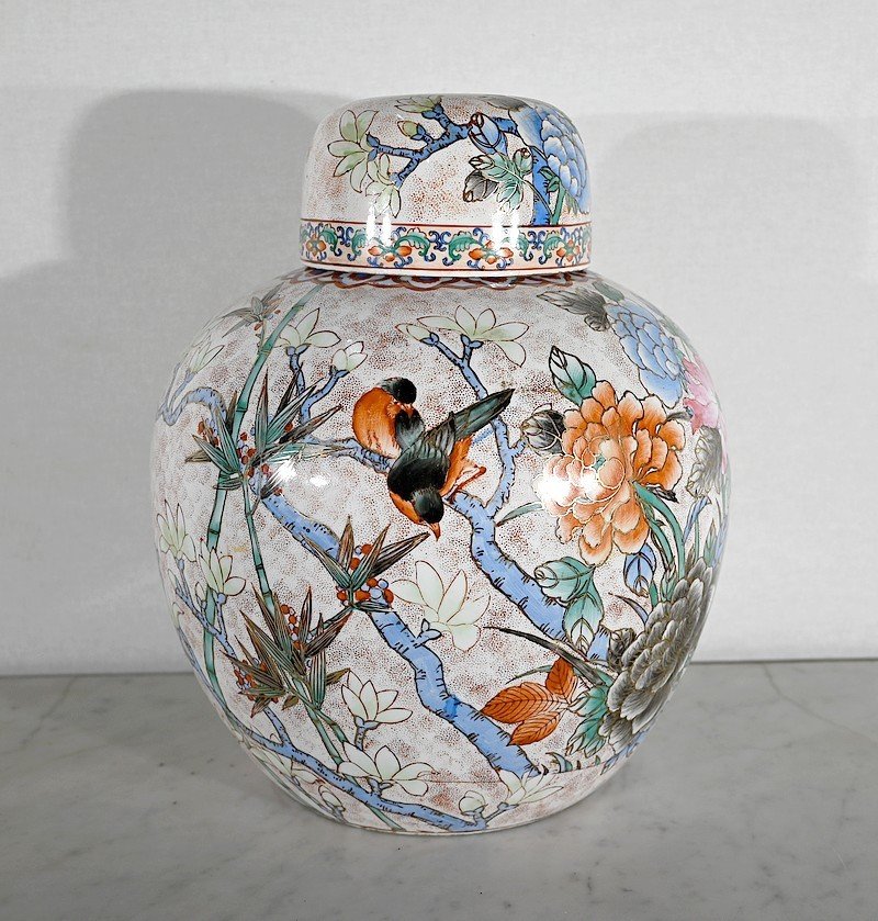 Antique Chinese Lid Pot, 1890s for sale at Pamono