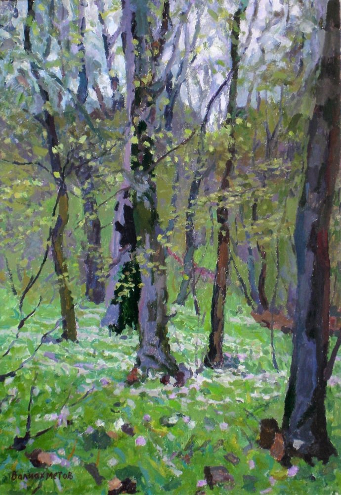 Valiahmetov Amir Hasnulovitch, Spring in the Forest, 1978, Oil on ...