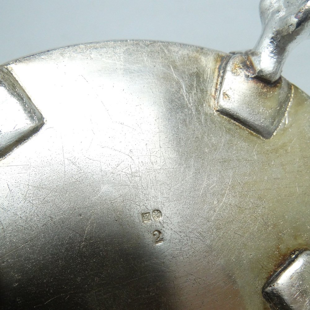 Art Nouveau Austro-Hungarian Sugar Bowl, 1890s for sale at Pamono