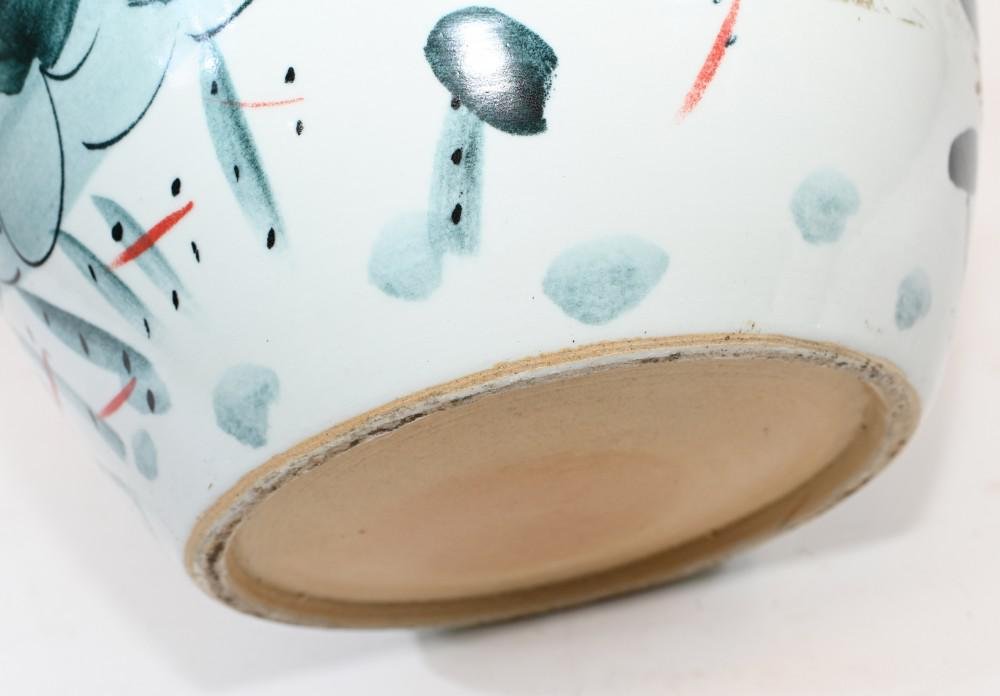 Large Japanese Porcelain Planter for sale at Pamono