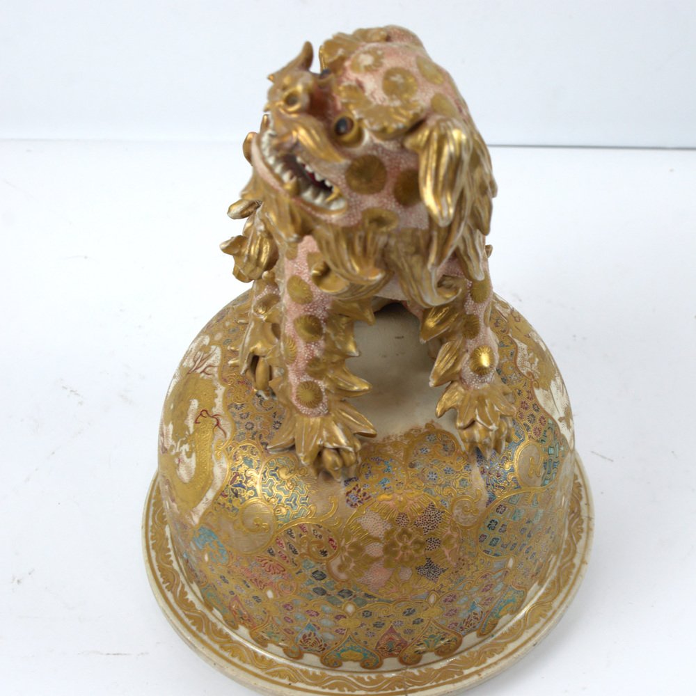 Large Japanese Meiji Porcelain Satsuma Vase for sale at Pamono