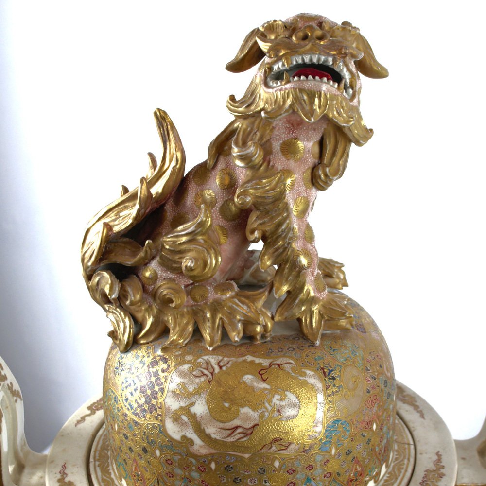 Large Japanese Meiji Porcelain Satsuma Vase for sale at Pamono