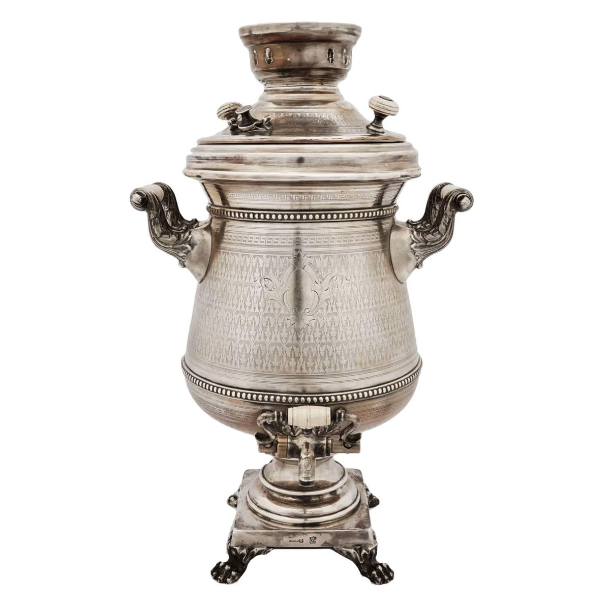 Large Silver Russian Samovar from Morozov, 1896 for sale at Pamono