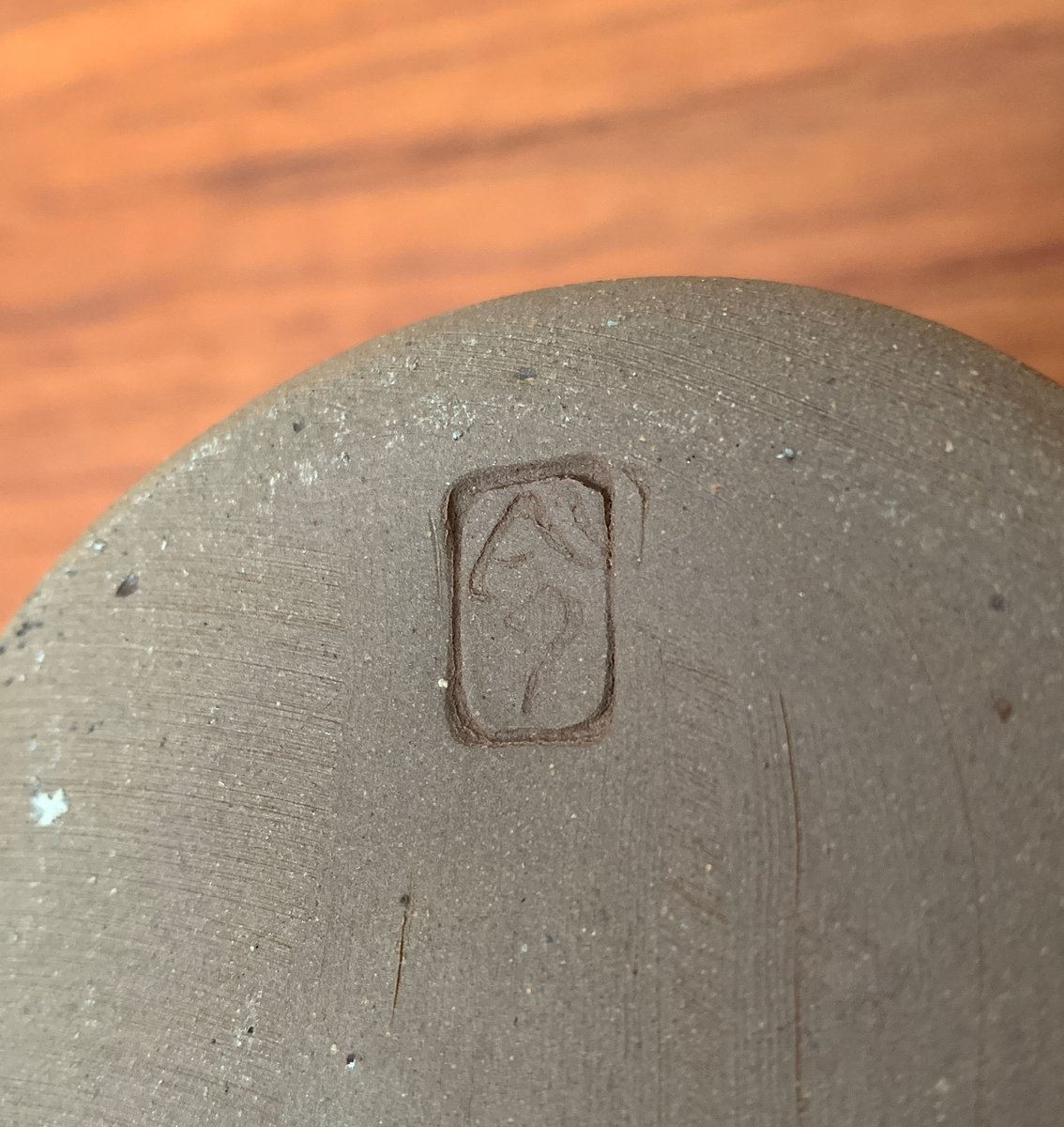 Vintage German Studio Pottery Vase by Acki Jürgens, 1970s for sale at ...