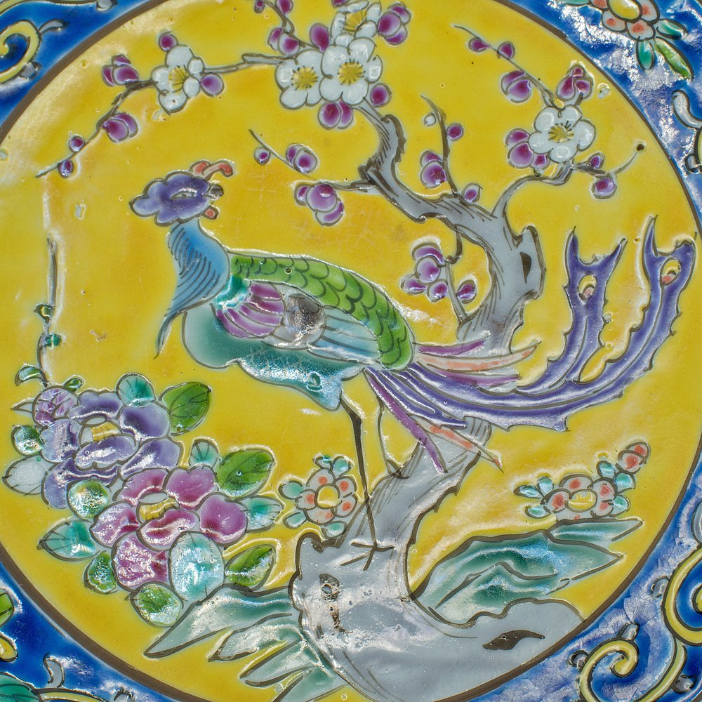 Antique Chinese Decorative Plate, 1890s for sale at Pamono