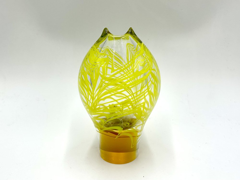 Czechoslovakian Art Glass Set by Ivo Rozsypal, 1960s, Set of 3 for sale ...