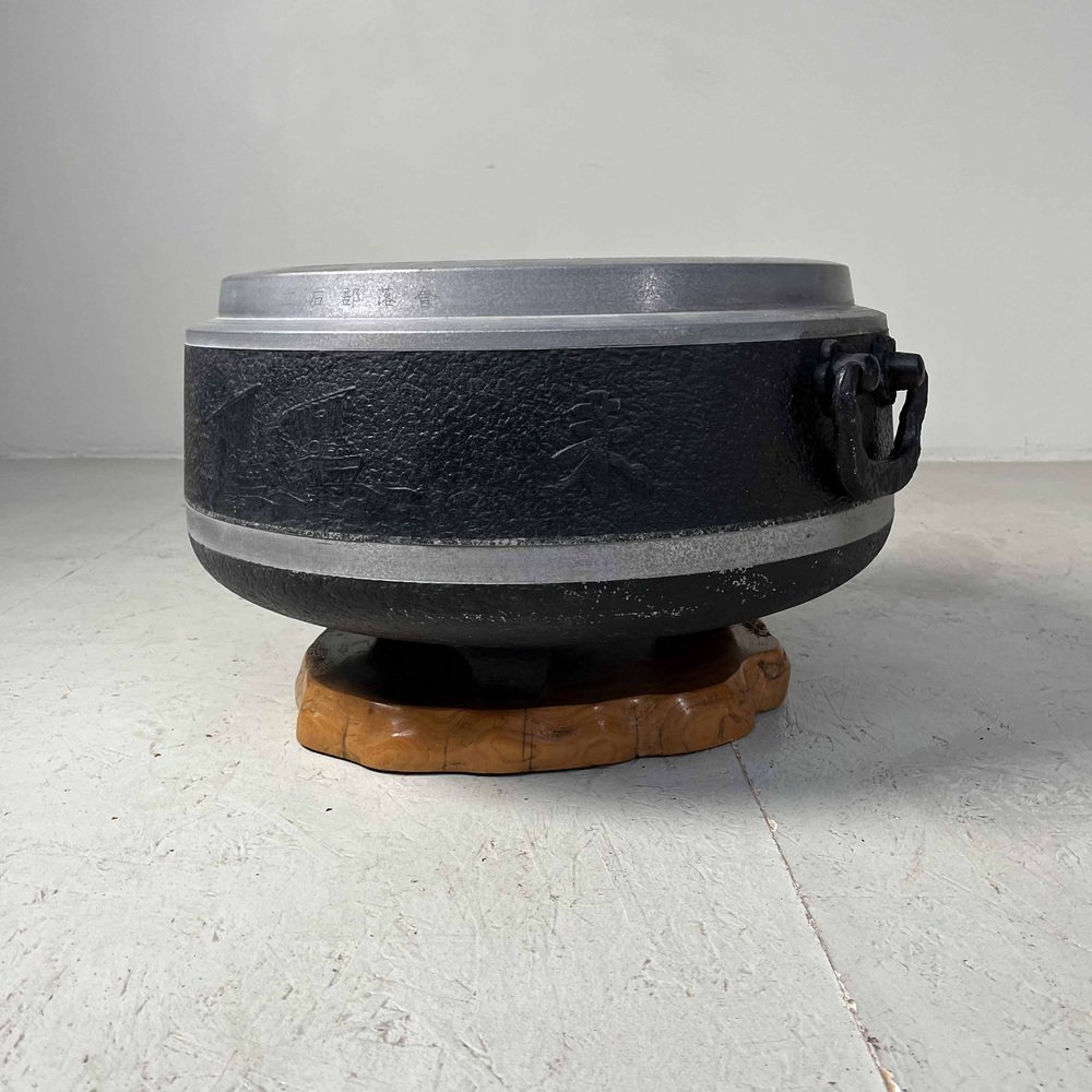 Vintage Japanese Metal Firepot, 1970s for sale at Pamono