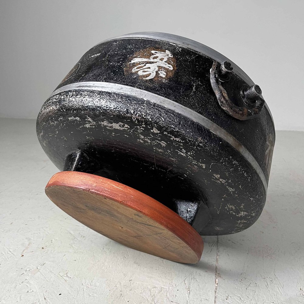 Vintage Japanese Metal Firepot, 1970s for sale at Pamono