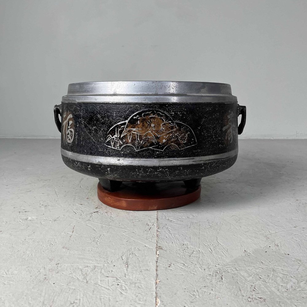 Vintage Japanese Metal Firepot, 1970s for sale at Pamono