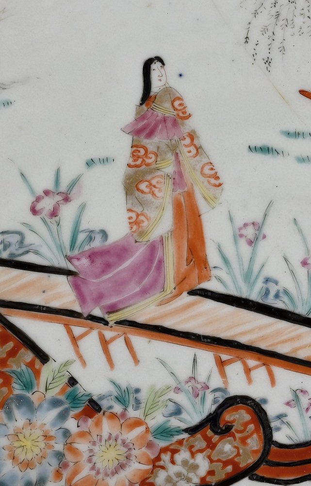Meiji Era Porcelain Dish, Japan, Late 19th Century for sale at Pamono